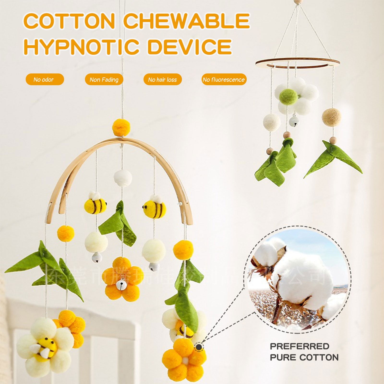 Bee Flower Handmade Woven Bed Bell Baby Bed Bee Bed Bell Children's ...