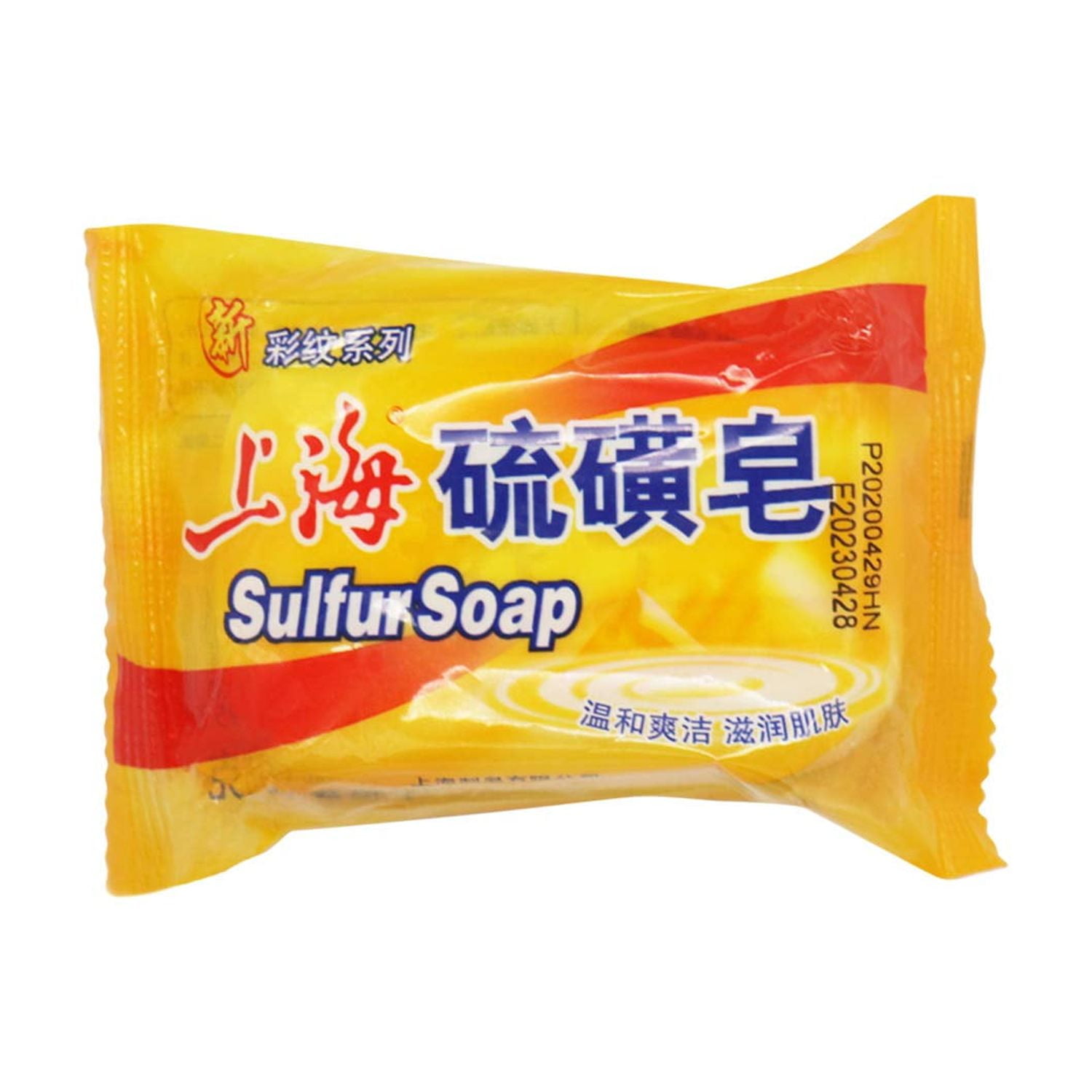 Bee & Flower Shanghai VTF5 Sulfur Soap 10% Sulfur Soap Bar Face and Body Acne Treatment Sulphur ...