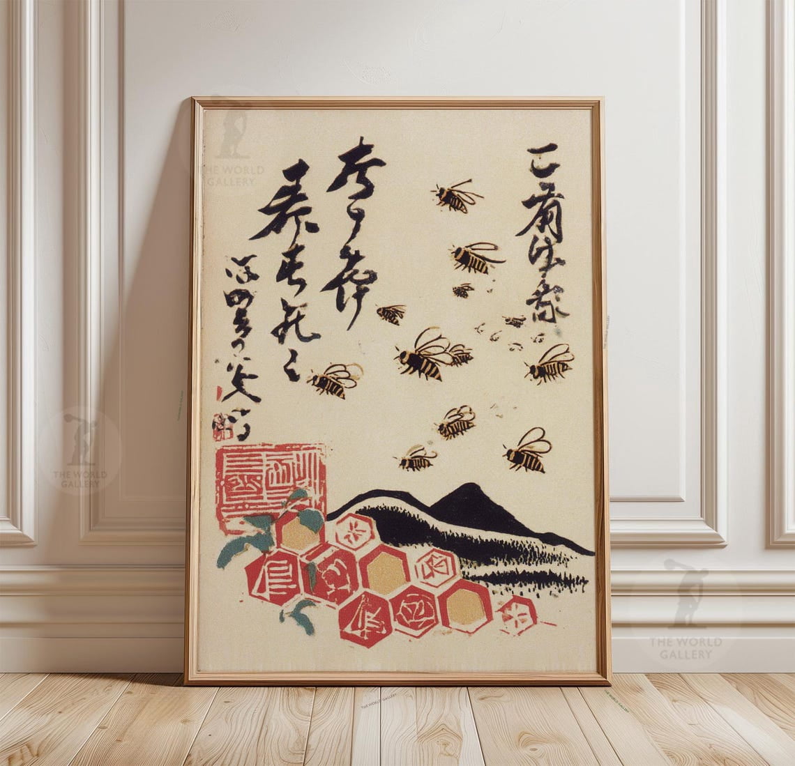 Bee Honey Poster Japanese Calligraphy Art Minimal Insect Wall Decor ...