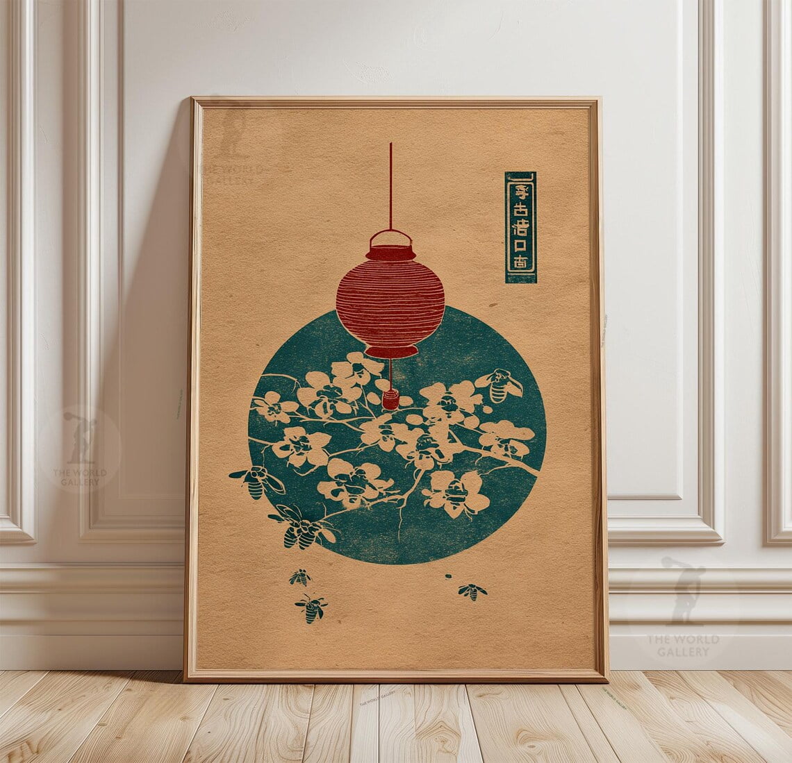 Bee Lantern Poster Red Green Woodblock Style Paper Wall Decor Art ...