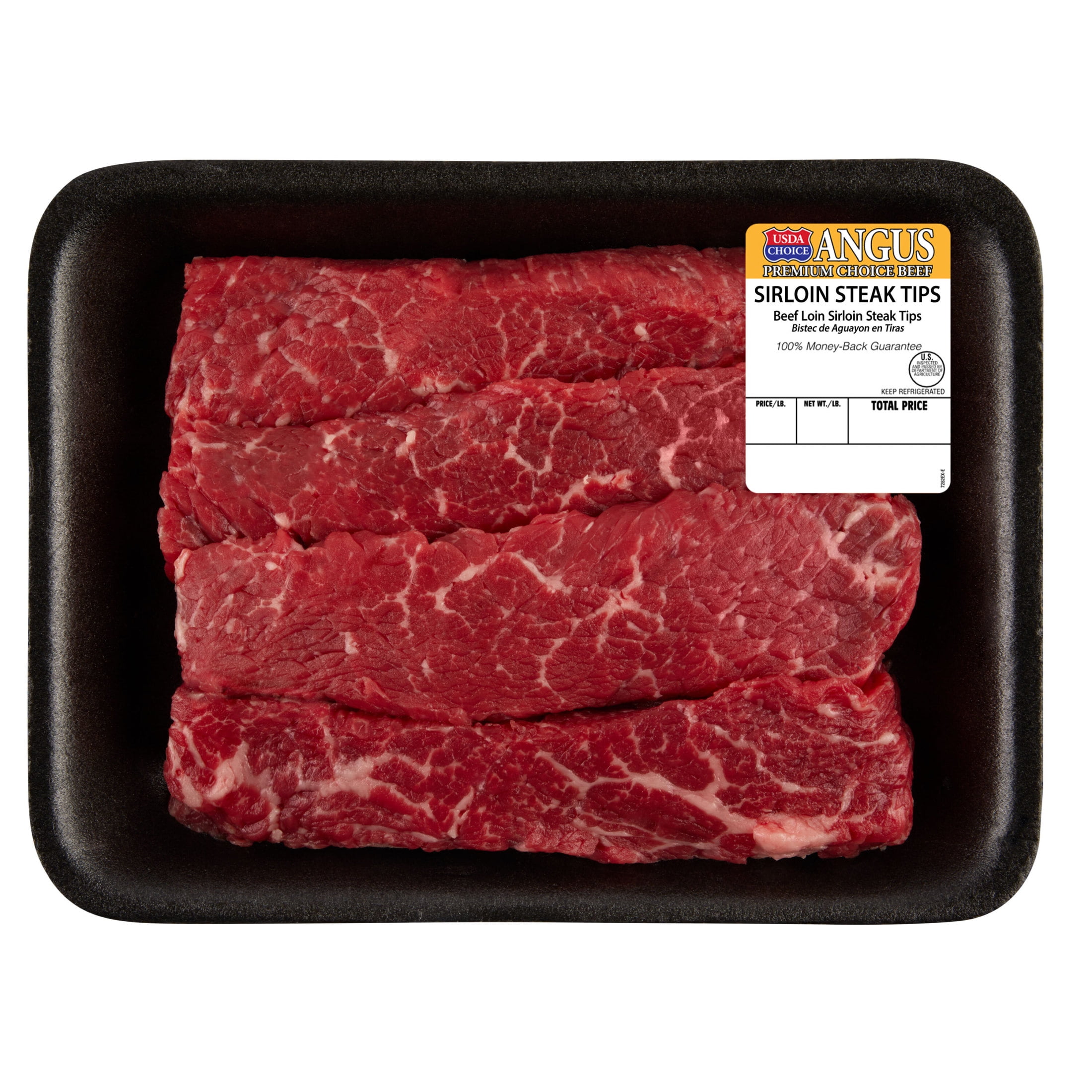 Sirloin Steak Tips, Choice Angus Beef, 4-7 per Tray, Fresh, 0.7 - 2.2 ...
