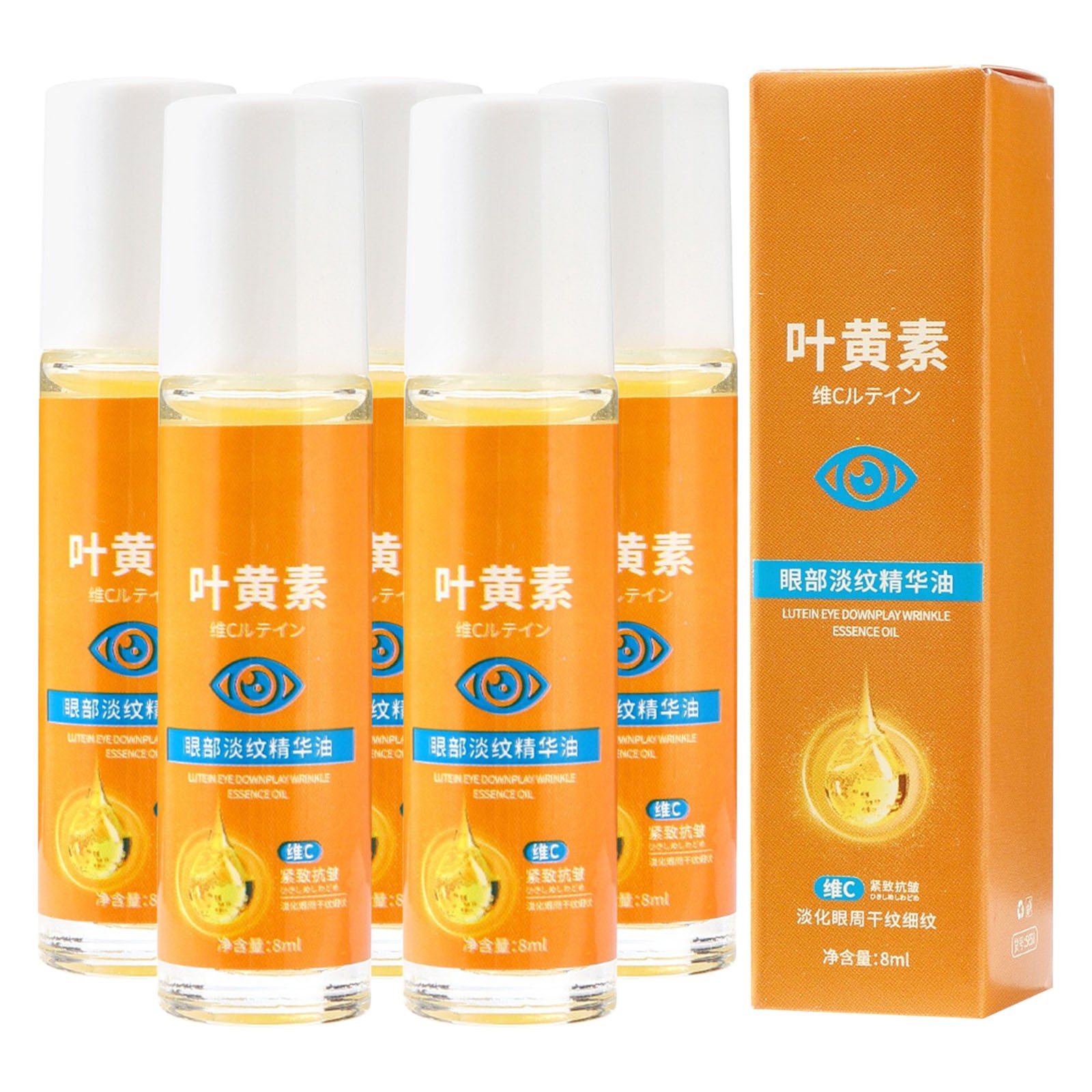 Beef Tallow for Skin Eye Oil Brightening The Eye Area Reducing Dark ...
