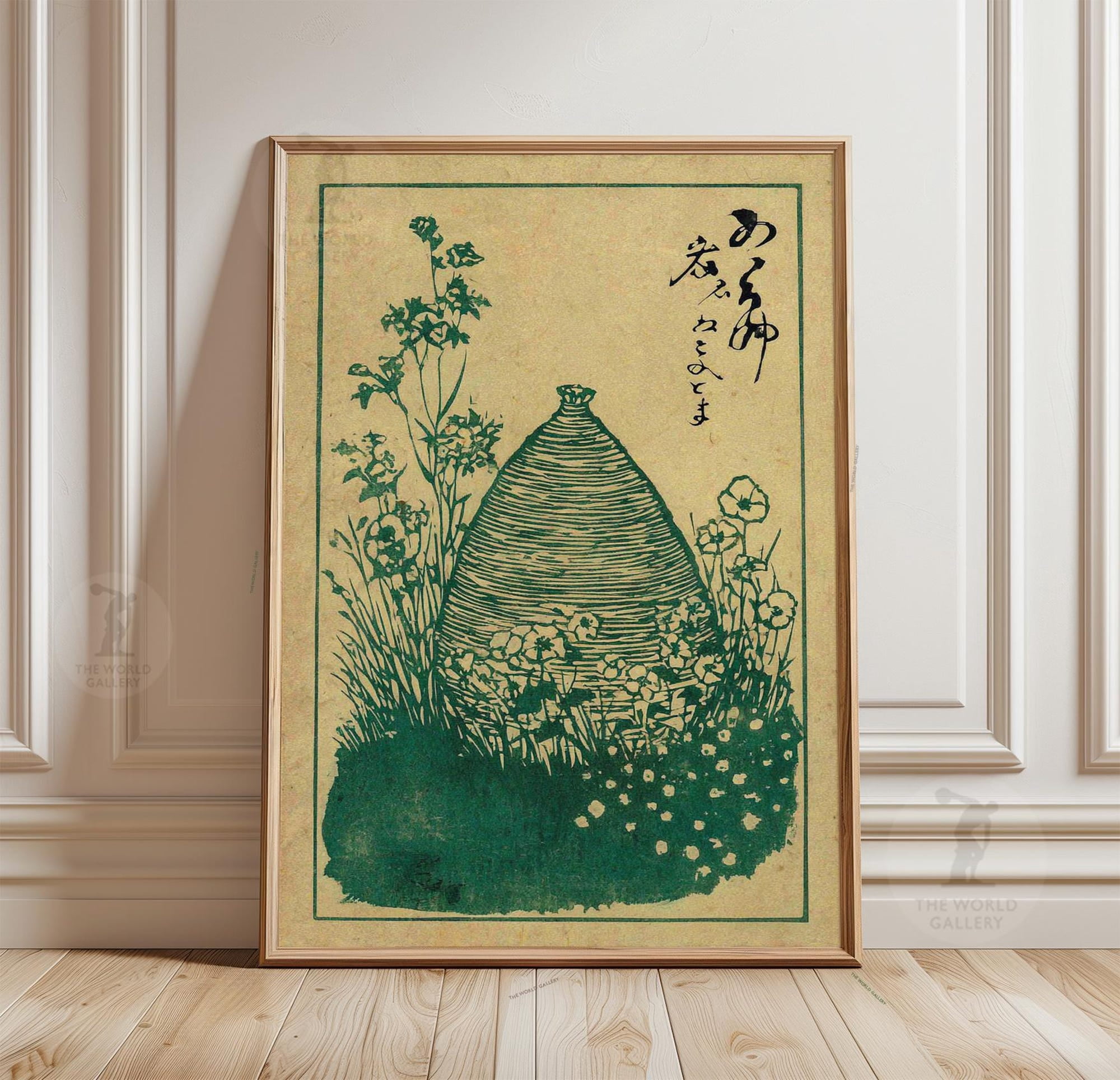 Beehive Poster Japanese Style Garden Illustration Minimal Rustic Nature ...