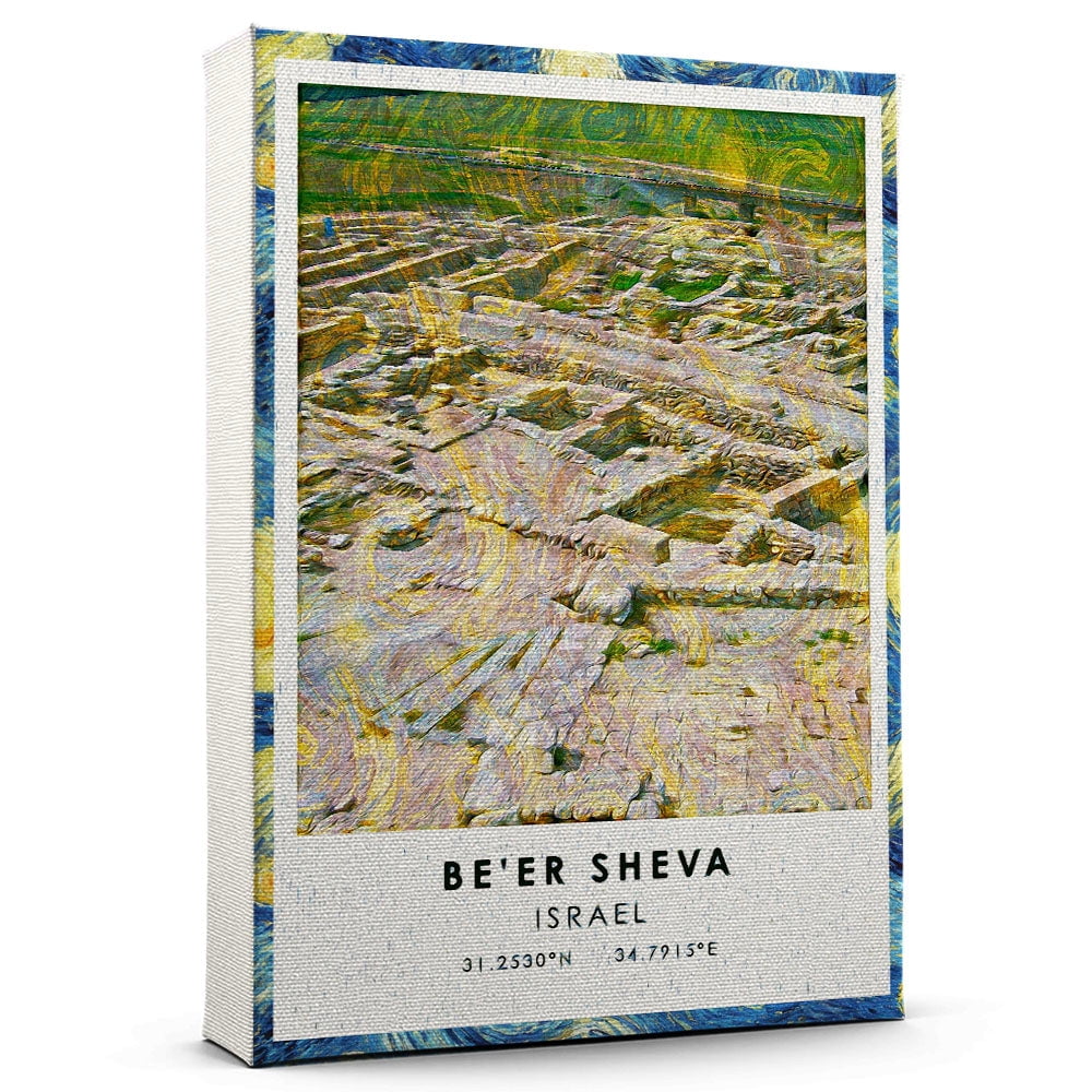 Beer Sheva Travel Canvas, Israel Travel Art Canvas, Beer Sheva Travel ...