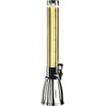 Beer Tower 88oz - Beverage Dispenser with Spigot & Ice Tube, Margarita ...