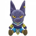 Great Eastern DragonBall DBZ - Beerus 7" Plush Toy - Walmart.com