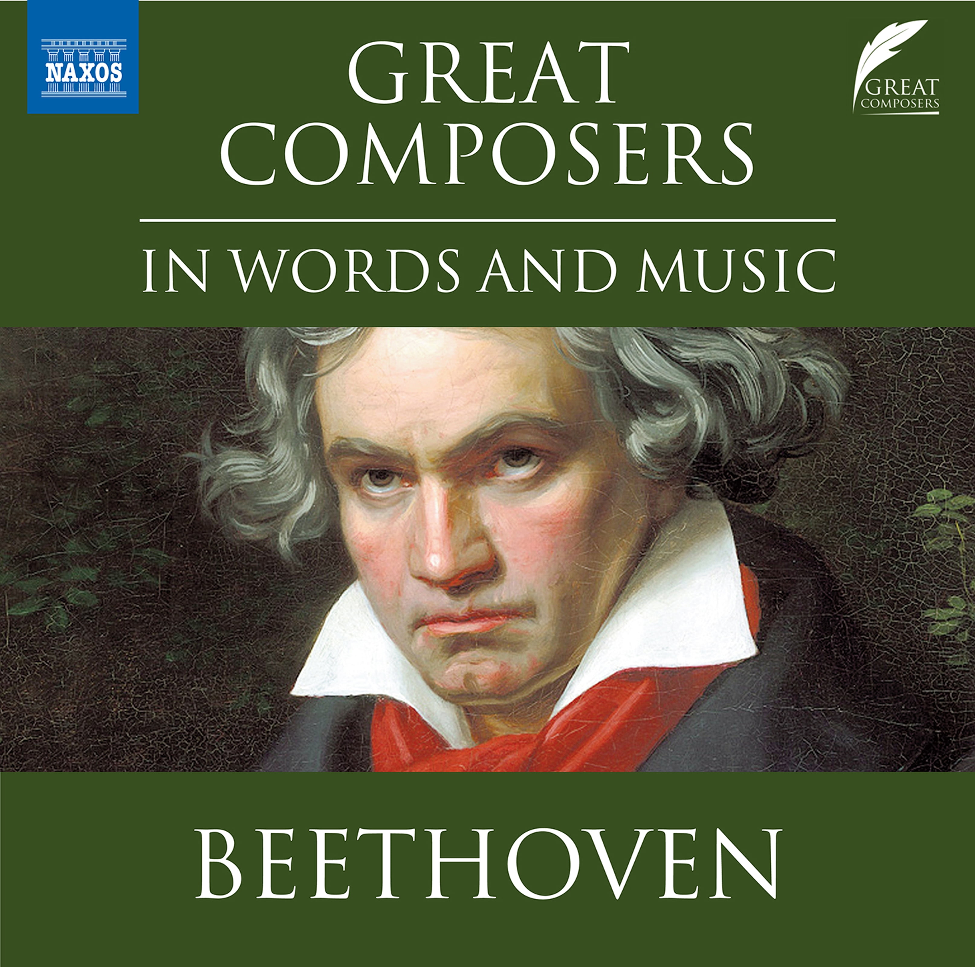 Beethoven - Great Composers in - Music & Performance - CD - Walmart.com