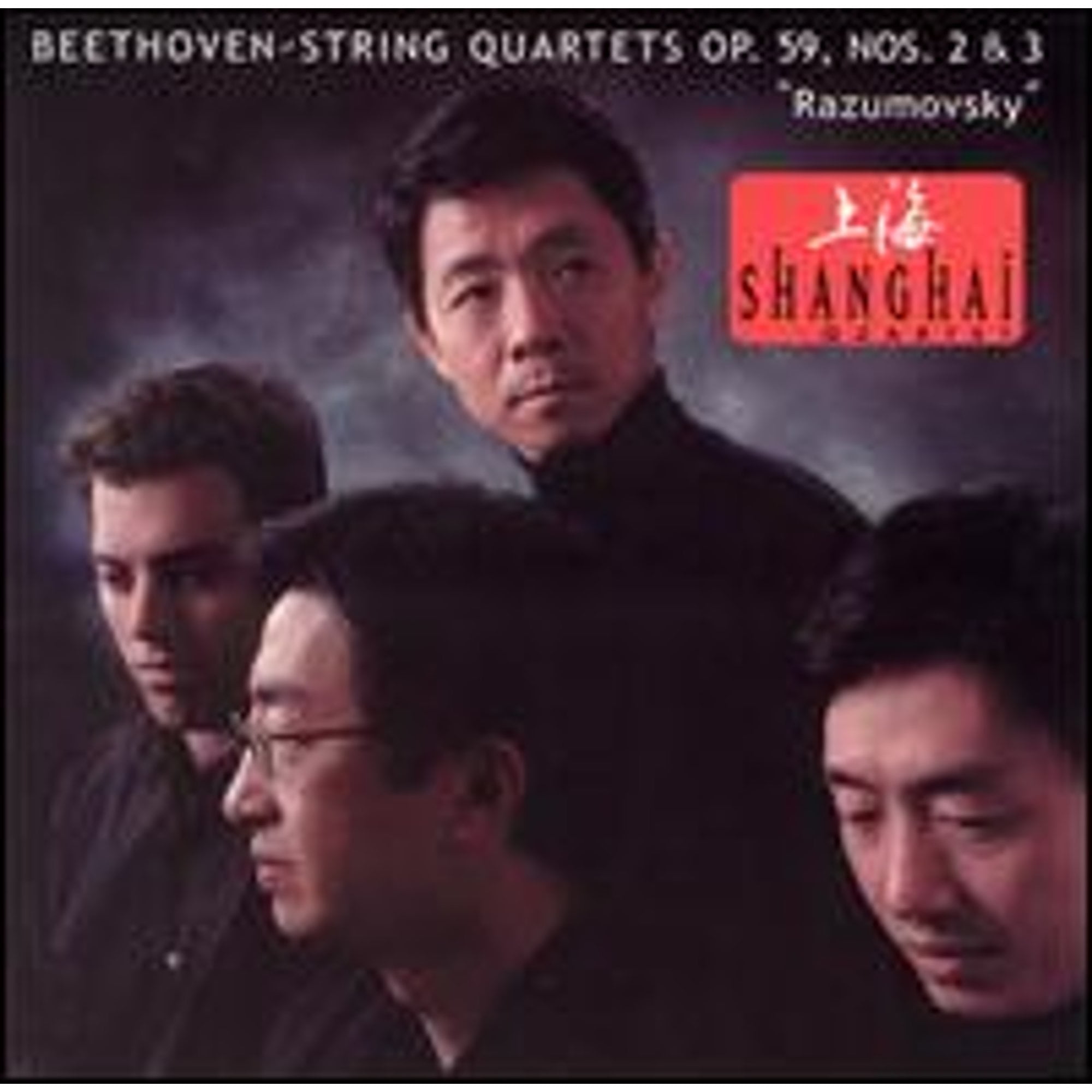 Pre-Owned Beethoven: String Quartets Op. 59, Nos. 2 & 3 "Razumovsky ...