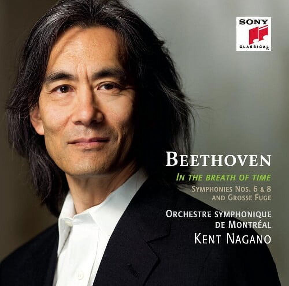Kent Nagano - Symphonies Nos 6 & 8: Grosse Fuge - Music & Performance ...