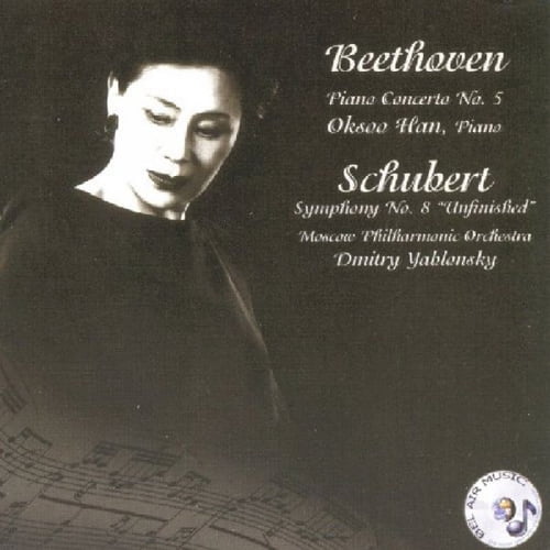 Beethoven: Piano Concerto No. 5/Schubert: Symphony No. 8 (Audiobook) - Walmart.com