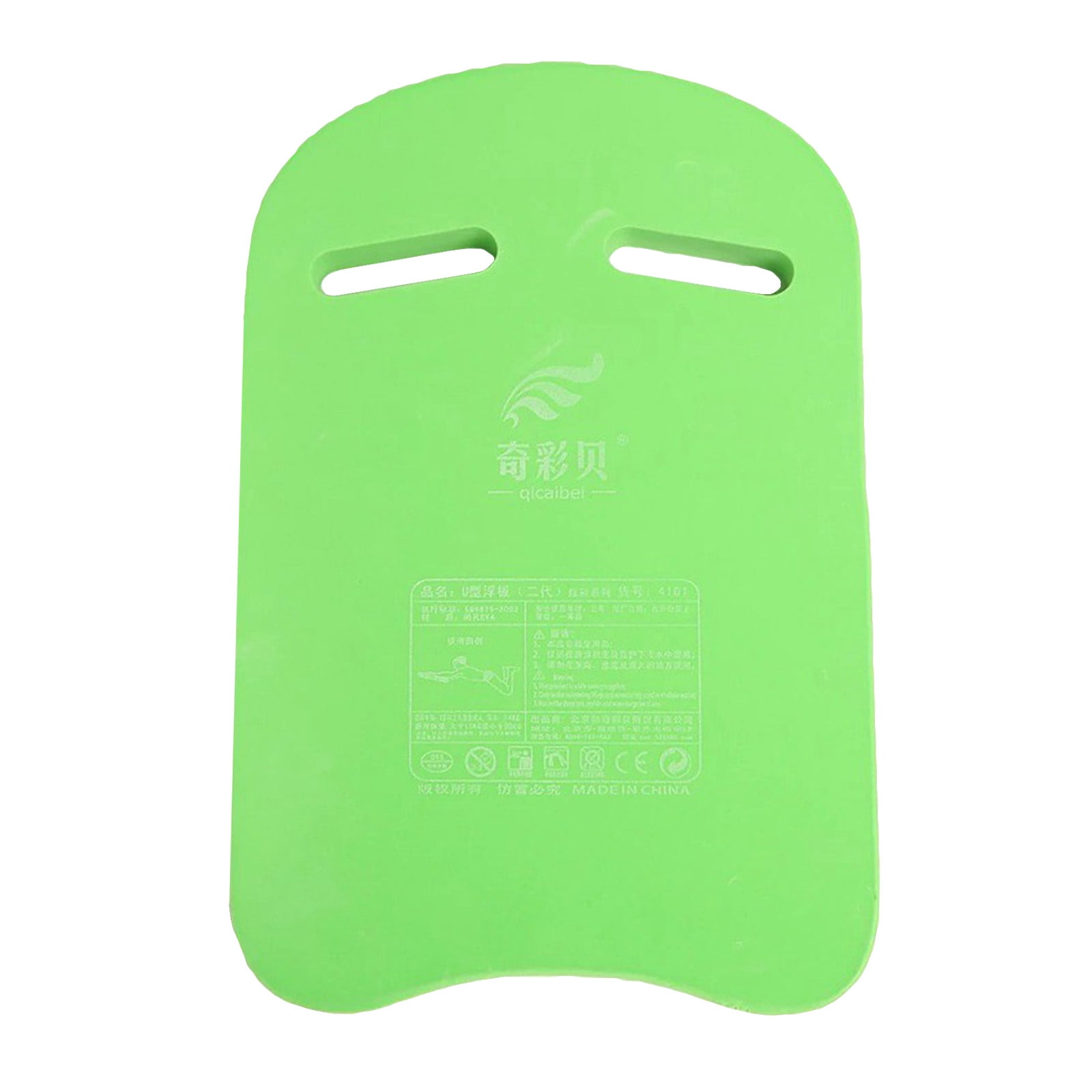 Beginner Training Swimming Board U-shaped Buoyancy Board Kick Board ...