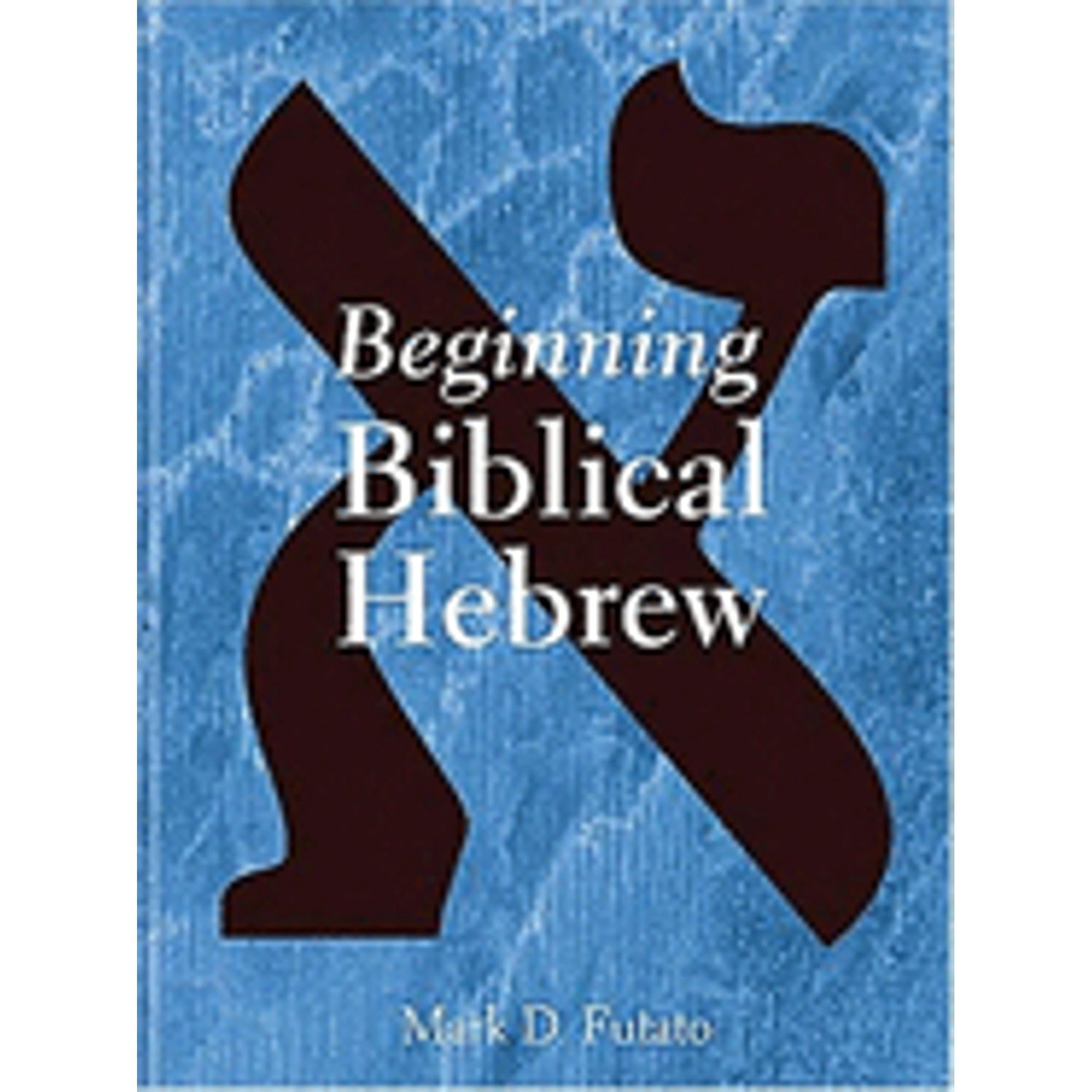 Pre-Owned Beginning Biblical Hebrew (Hardcover) 1575060221 ...