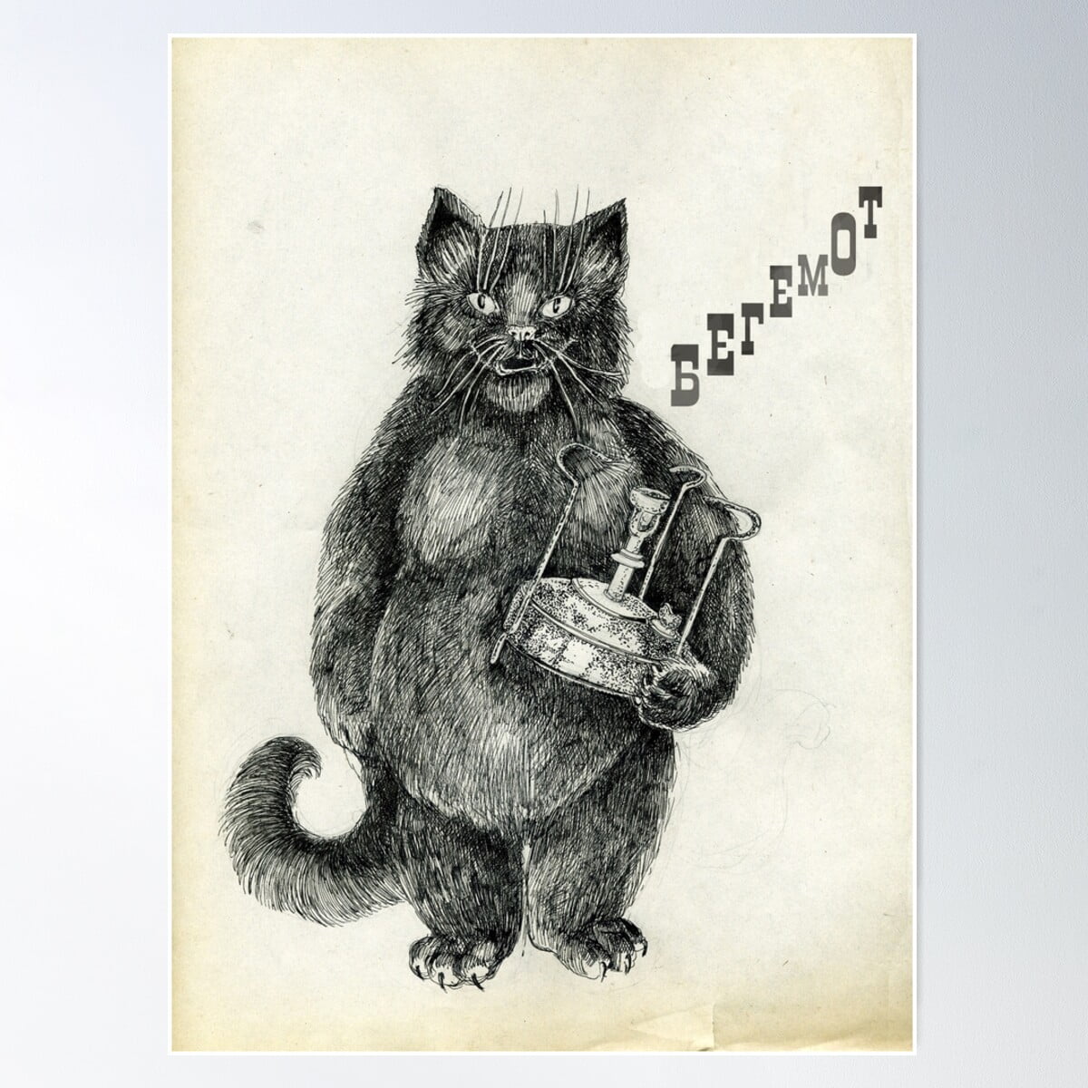 Behemoth The Cat Poster Wall Art, Modern Wall Decor For Living Room ...