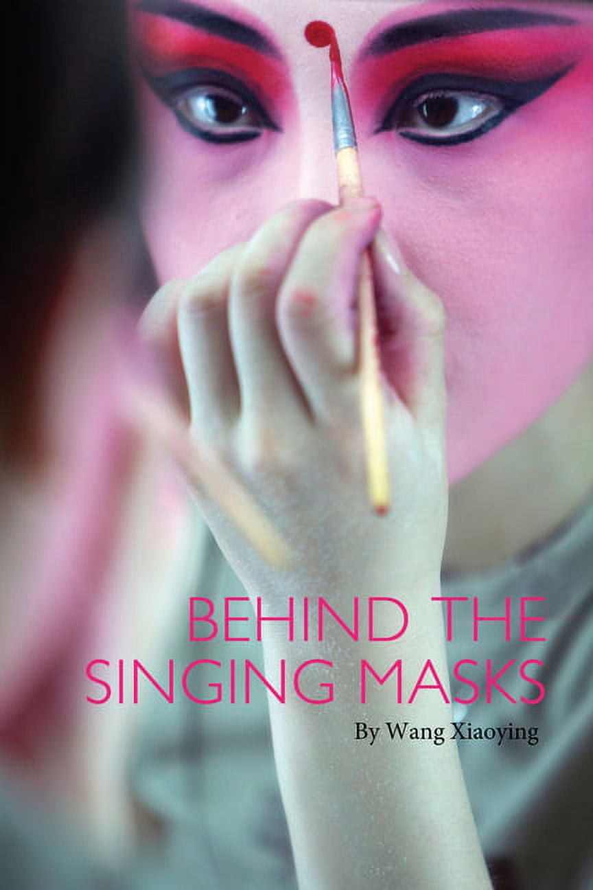 Behind the Singing Masks (Hardcover) - Walmart.com