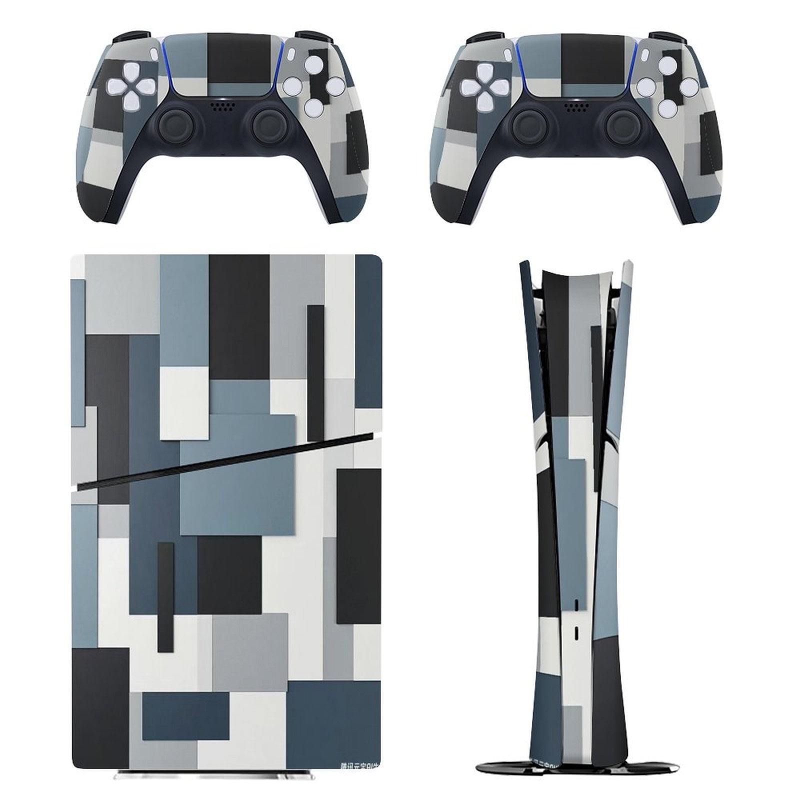 Beige And Black And Blue Squares PS5/PS5 Slim Digital Disc Skin Sticker ...