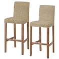 Beige Bar Stool Cover Set of 2, Farmhouse Burlap Solid Brown Color ...