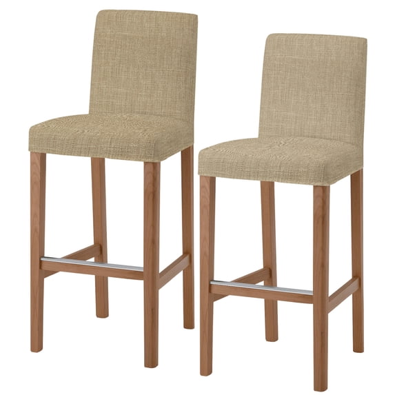 Beige Bar Stool Cover Set of 2, Farmhouse Burlap Solid Brown Color ...