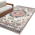 Beige Boho Kitchen Runner Rug 2.7x5 Washable Runners for Hallway Non ...