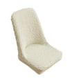 Beige Elastic Dining Chair Covers In Neutral Tone For Kitchen And ...