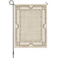 Beige Farmhouse House Flag 28 x 40 Inches, Linen Texture Geometric ...