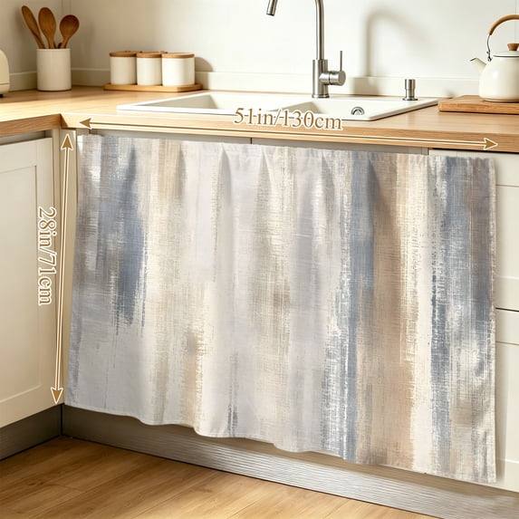 Beige Grey Cabinet Curtain 28"W x 51"L, Abstract Mottled Art Retro ...