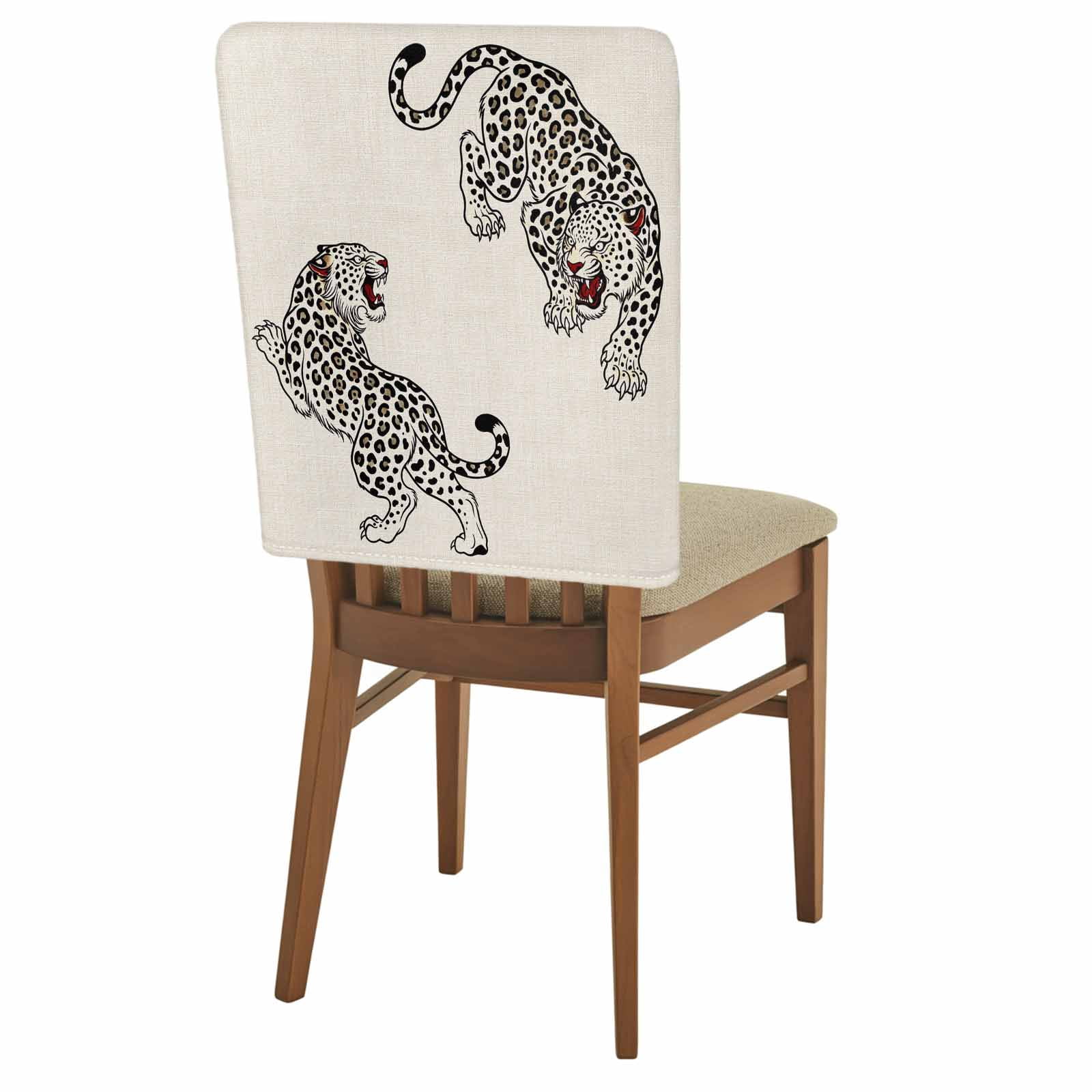 Beige Leopard Chair Covers Set of 4 Modern Style Wild Animal Rustic ...