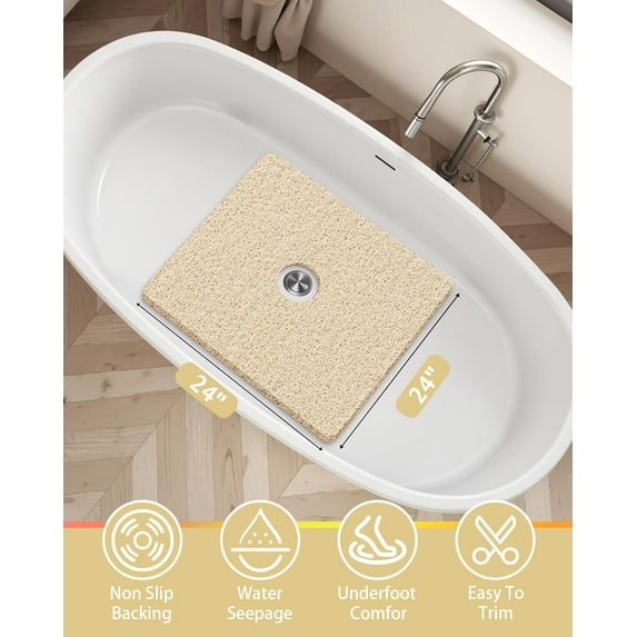 Beige Non Slip Square Shower Mat 24x24 Inch for Bathtub and Shower ...