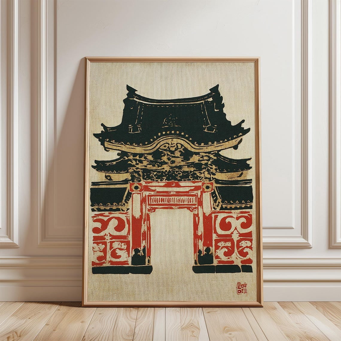 Beige Red Asian Temple Gate Poster Unframed Paper Print - Walmart.com
