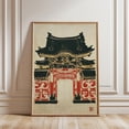 Beige Red Asian Temple Gate Poster Unframed Paper Print - Walmart.com