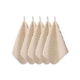 Beige Ribbed Hand Towel Set - 5pcs - Super Absorbent Quick Dry 11.8x11 ...