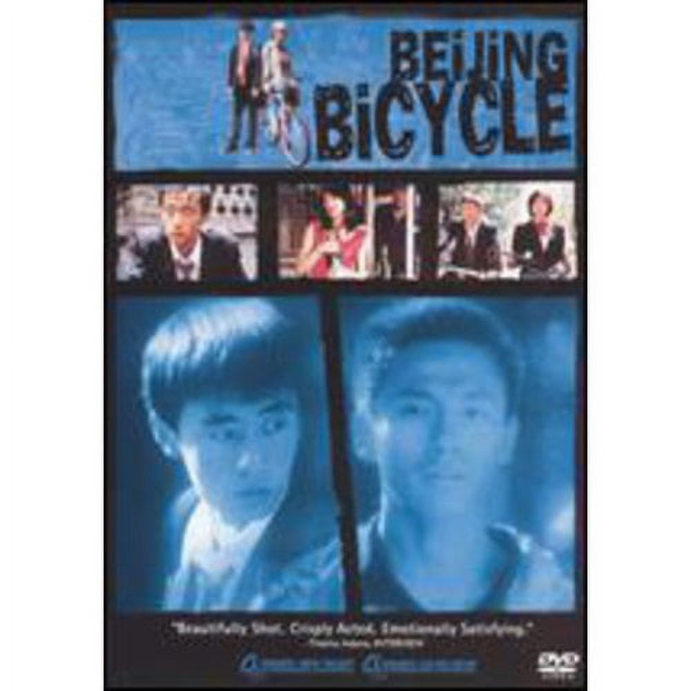 Beijing Bicycle (DVD) directed by Wang Xiaoshuai - Walmart.com