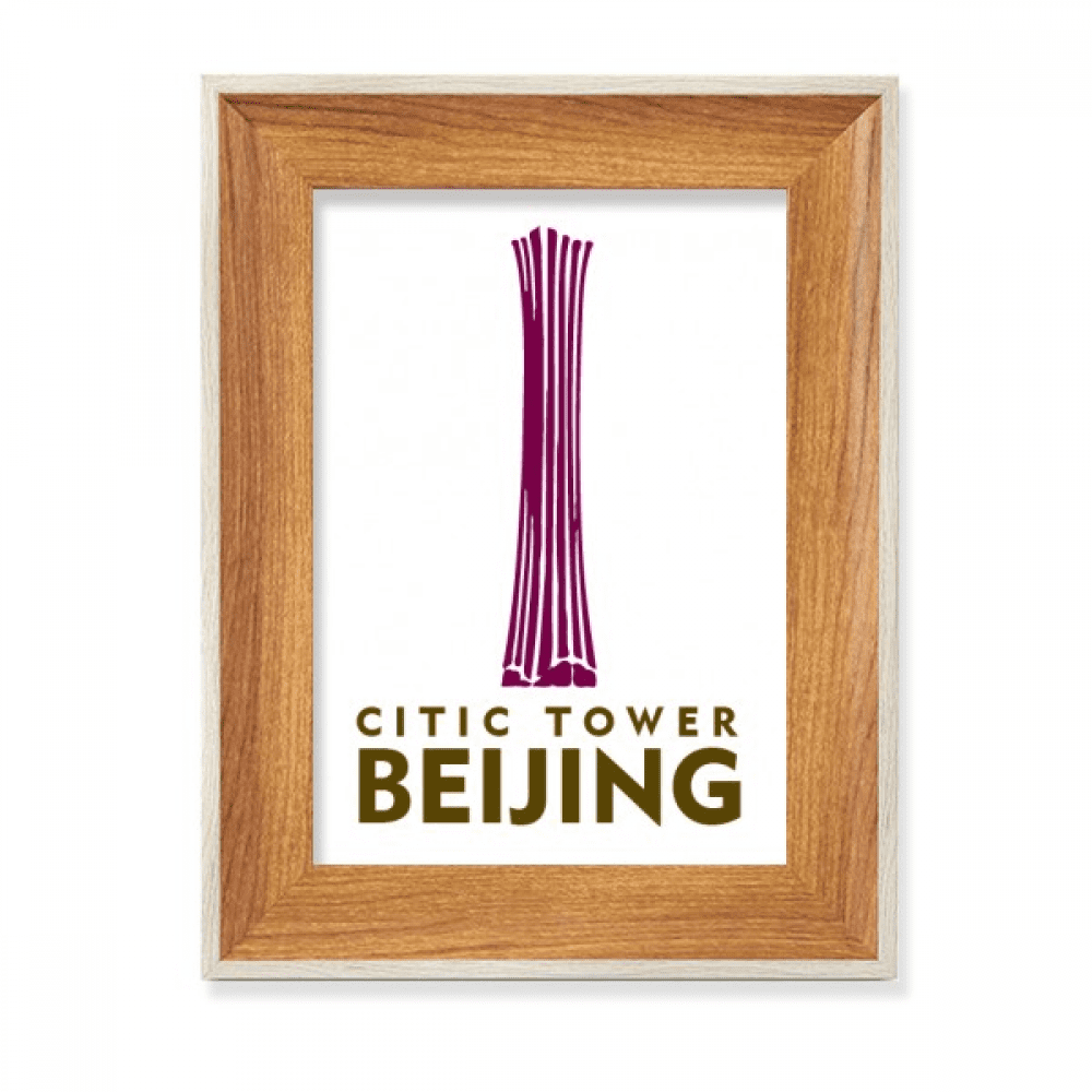 Beijing China City Tourism China Respect Desktop Wooden Photo Frame ...