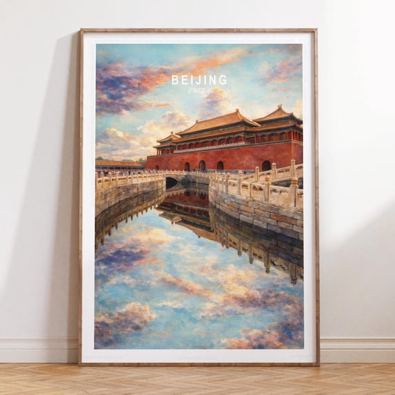 Beijing China Forbidden City Architecture Print, Unframed Paper Print ...