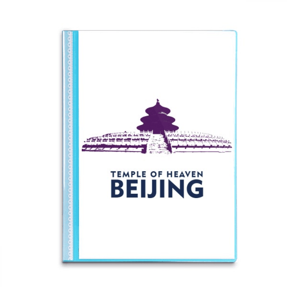 Beijing China Temple Heaven Book Sheet Protectors Portfolio Binder ...