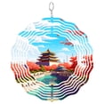 Beijing China Travel 3D Wind Spinner Kinetic Garden Yard Art - Walmart.com