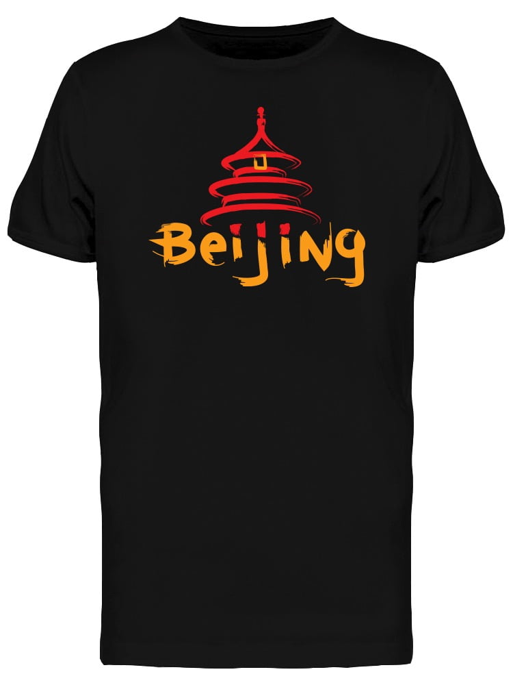 Beijing China Typography T-Shirt Men -Image by Shutterstock, Male ...