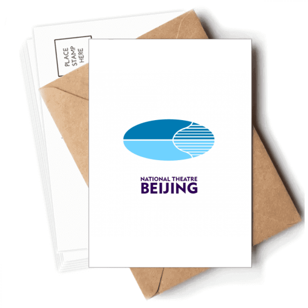Beijing National Theatre Urban Tourism China Postcards Envelopes Blank ...