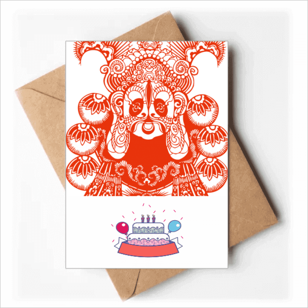 Beijing Opera Head Red,Paper-cut, Happy Birthday Greeting Cards ...