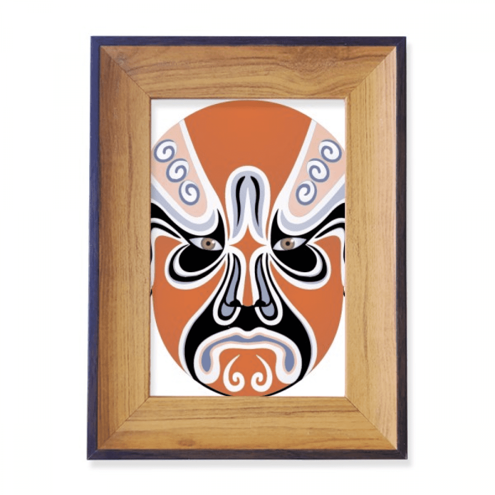 Beijing Opera Peking Opera Photo Frame Exhibition Display Art Desktop ...
