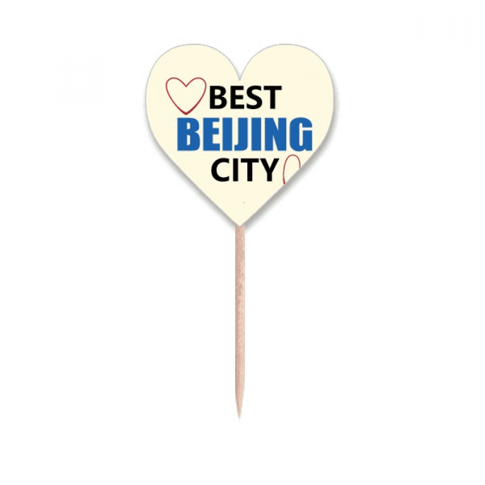 Beijing Sign Art Deco Fashion Toothpick Flags Heart Lable Cupcake Picks ...