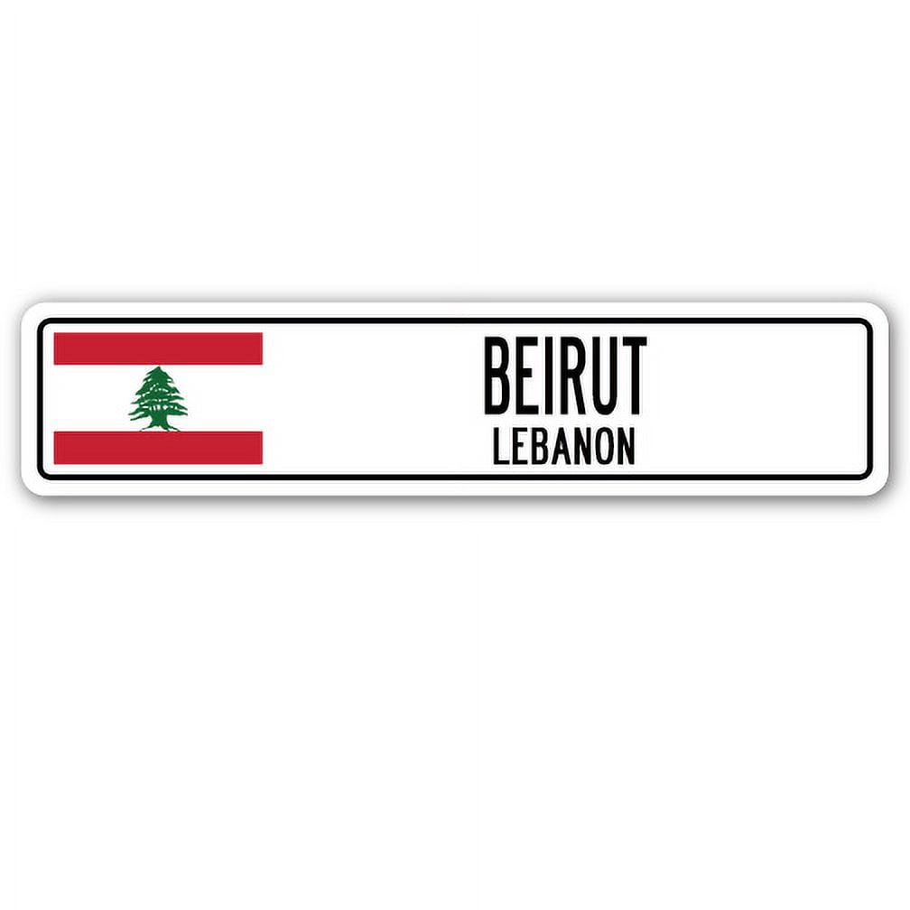 Beirut Lebanon Street [3 Pack] of Vinyl Decal Stickers | 1.5" X 7 ...