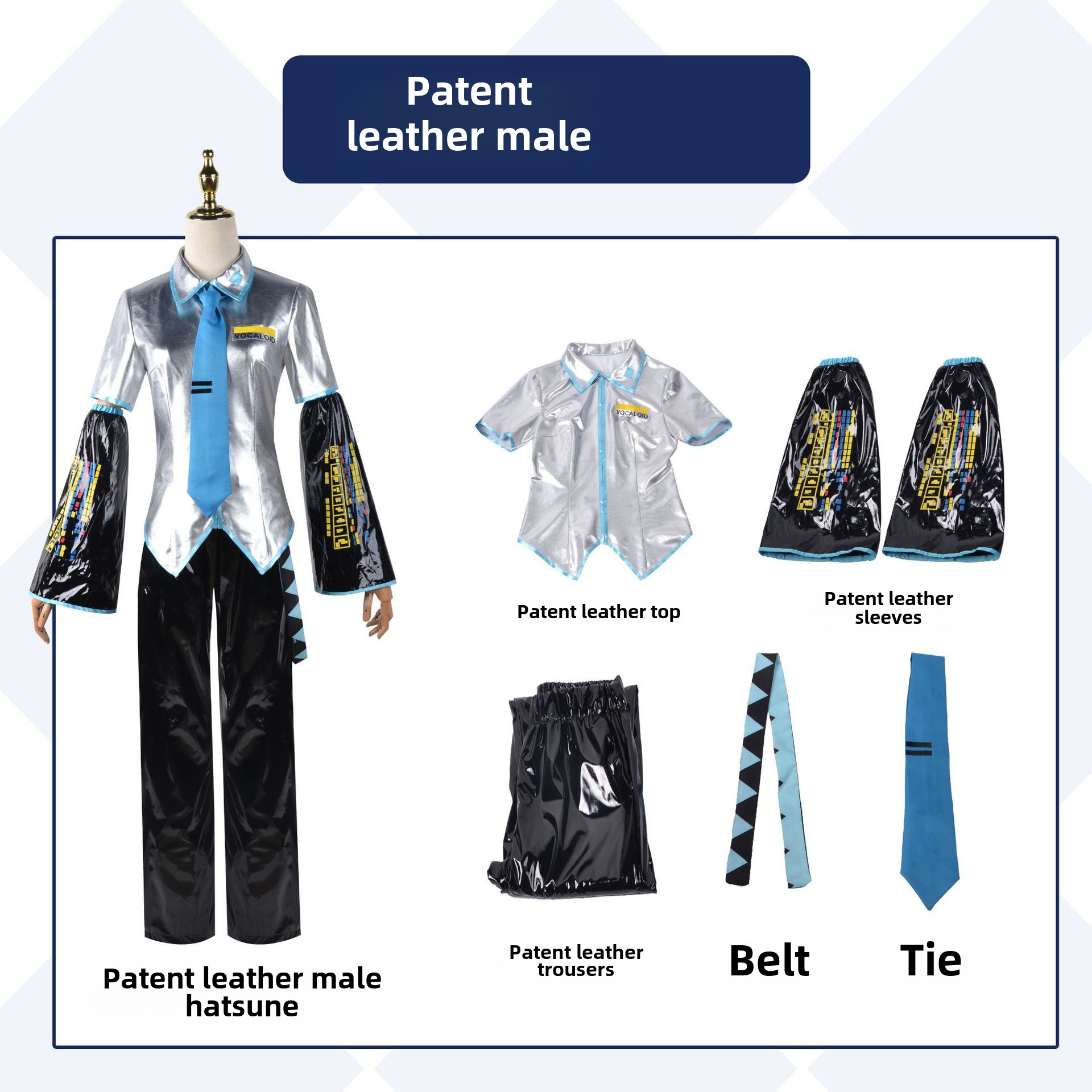 Beishui Trade Lacquer Cos Clothing Secondary Animation Role Playing ...