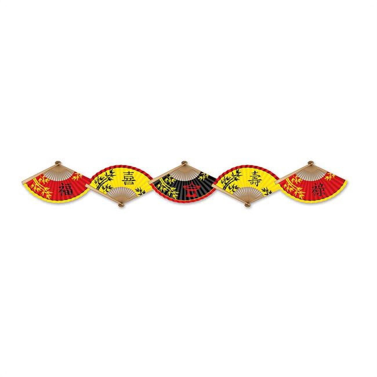 Asian Paper Fan Streamer, (Pack of 12) - Walmart.com