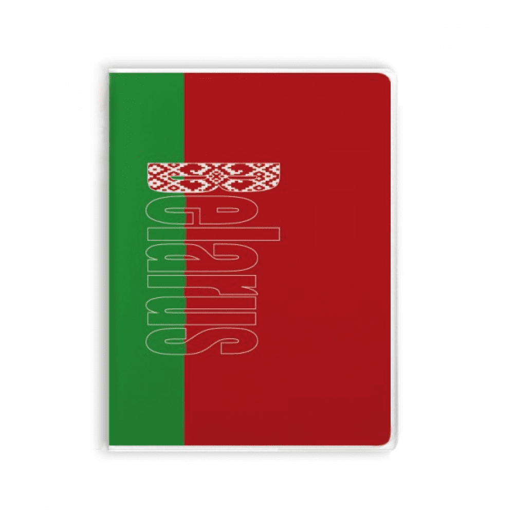 Belar Country Flag Name Art Deco Fashion Notebook Gum Cover Diary Soft ...