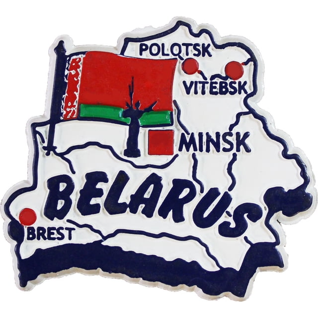 Belarus Magnet - Walmart Business Supplies