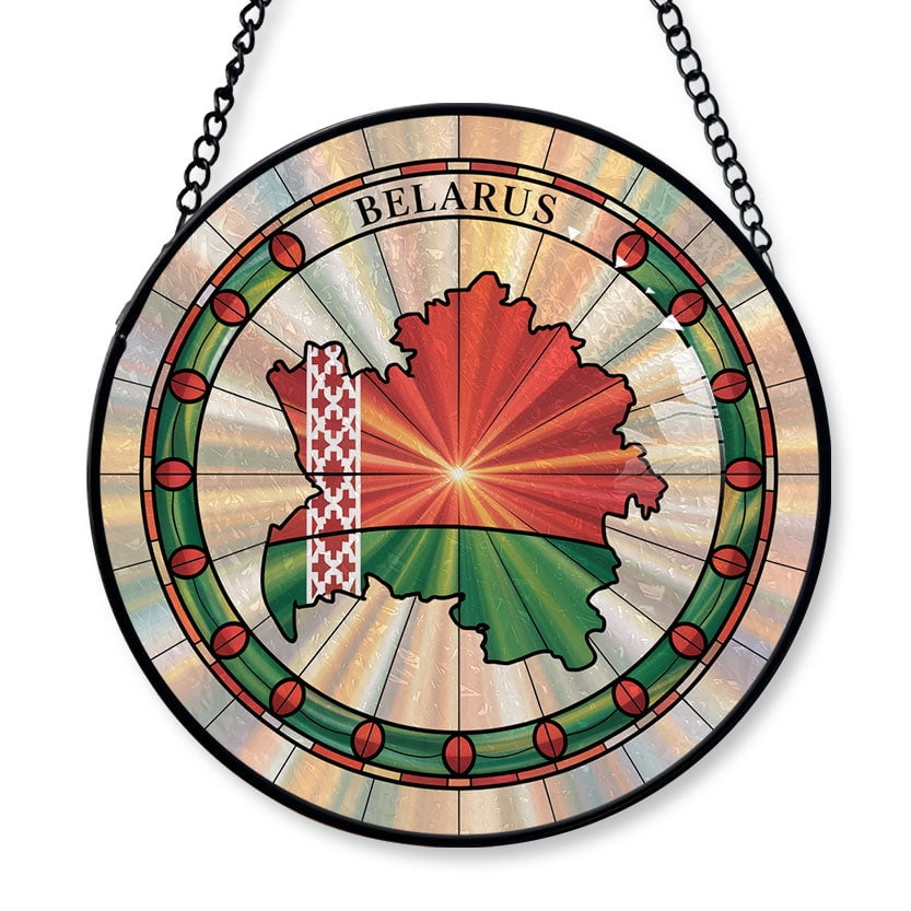 Belarus Travel Decor Suncatcher Stained Glass Window Hanging, Gift for ...