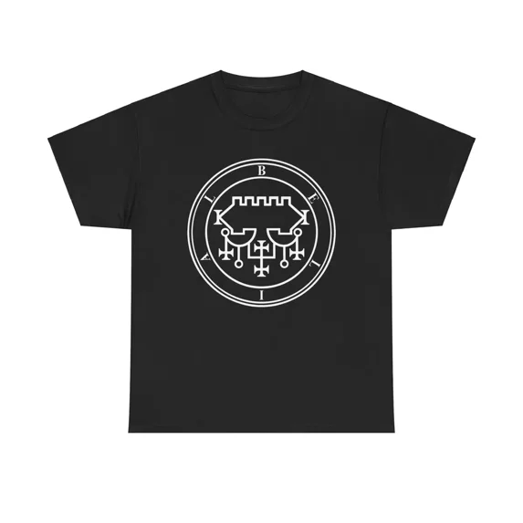 Belial Demonic Sigil T-Shirt - Walmart.com
