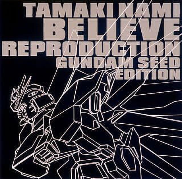 Pre-Owned - Believe Remix (Gundam Seed Edition) - Walmart.com