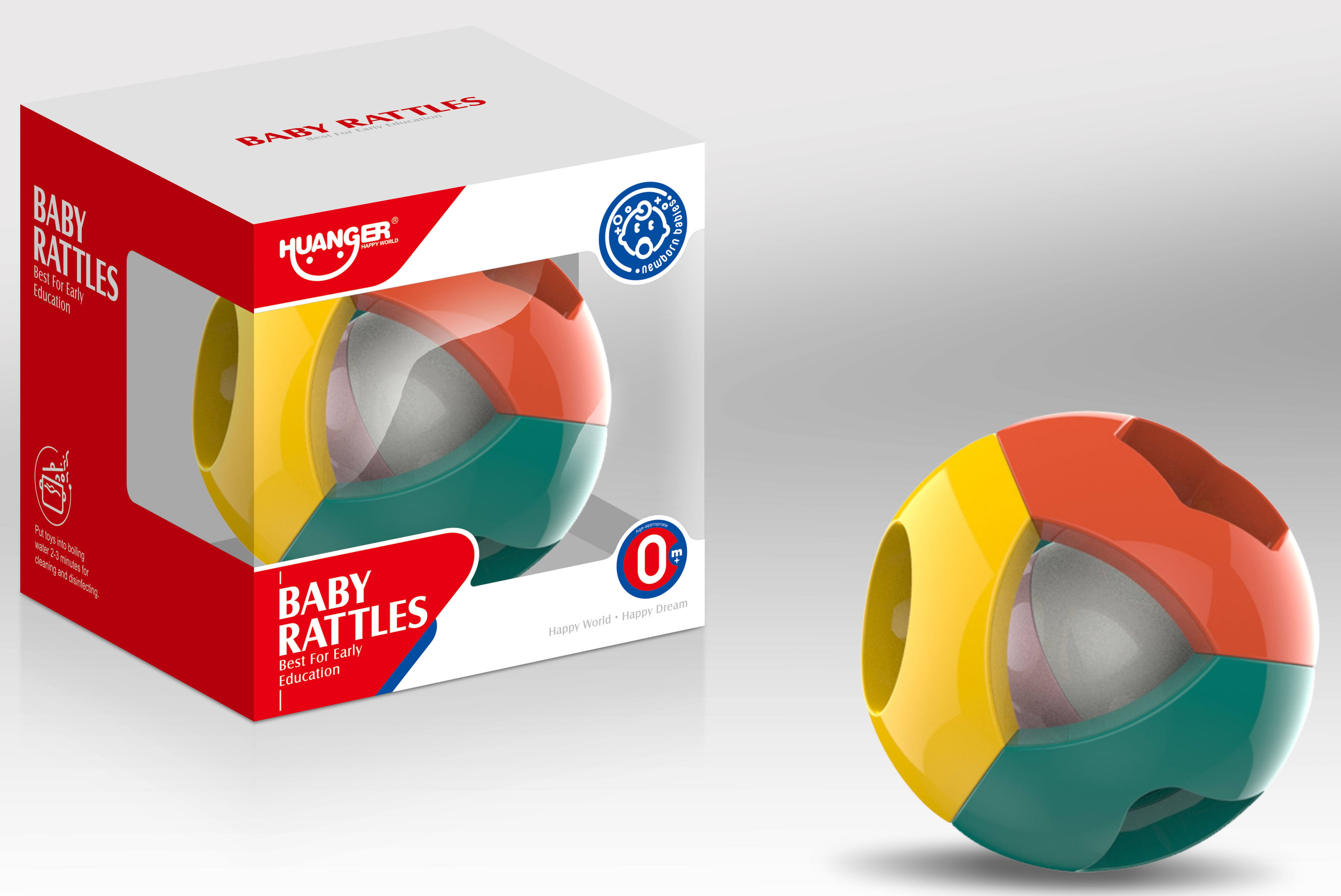 Bell Ball -Lucille ball kids - Walmart.com