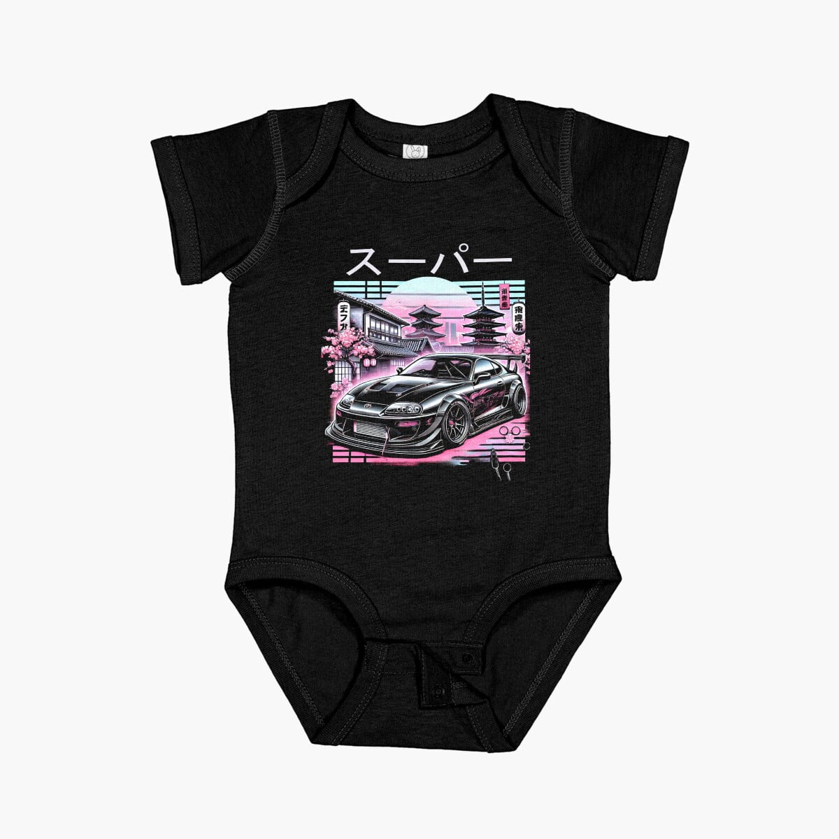 Bella Canvas Black Supra Mk4 Short Sleeve Baby One-Piece Newborn Gender ...